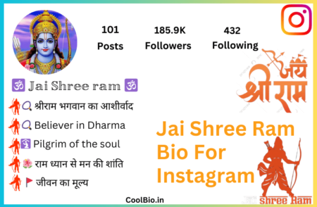 1001+ Jai Shree Ram Bio For Instagram - Shree Ram Insta Bio