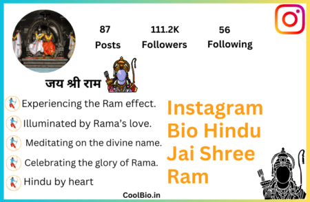 1001+ Jai Shree Ram Bio For Instagram - Shree Ram Insta Bio