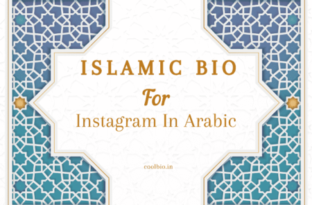 500+ Islamic Bio For Instagram: Islamic Quotes & Wisdom