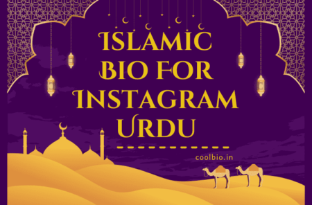 500+ Islamic Bio For Instagram: Islamic Quotes & Wisdom